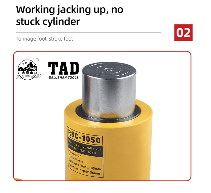 KÍCH THỦY LỰC RSC-1050 ⋆ THIẾT BỊ THỦY LỰC CHINH HÃNG